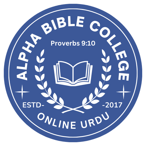 Alpha Bible College – Online Urdu – A Journey to Excellence.
