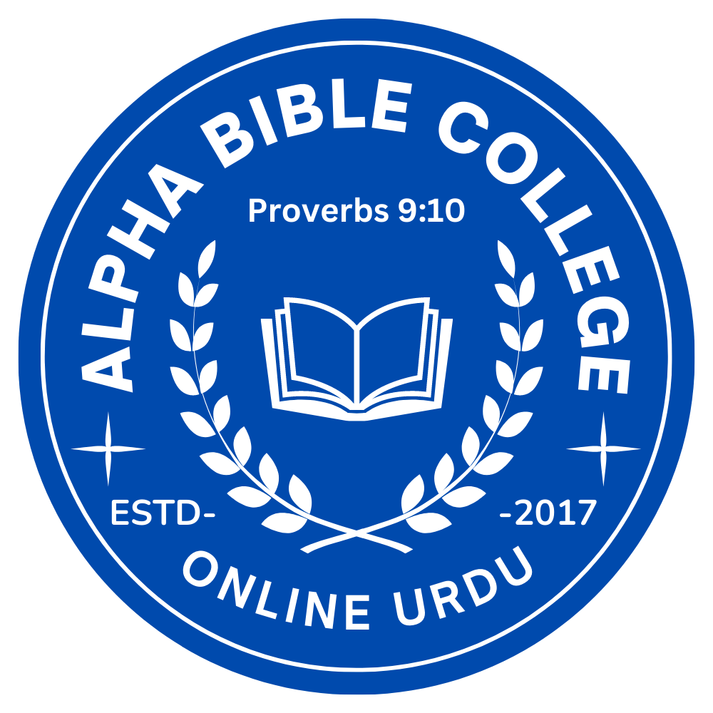 Alpha Bible College - An Online Urdu Bible College